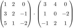 - How to multiply matrices? - When can't 2 matrices be multiplied?